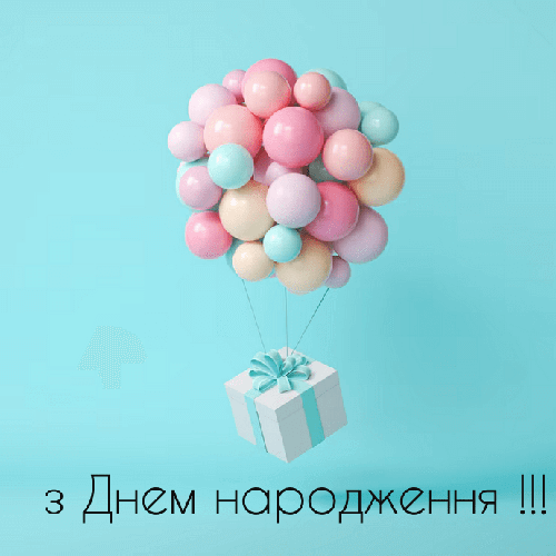 Красиві Поздоровлення за іменами (з днем імені), вірші з днем ангела ...