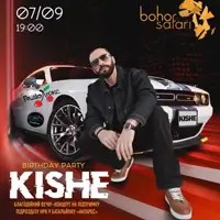 Афіша Київ. Концерти в Києві сьогодні театри 2025 rest.kyiv.ua